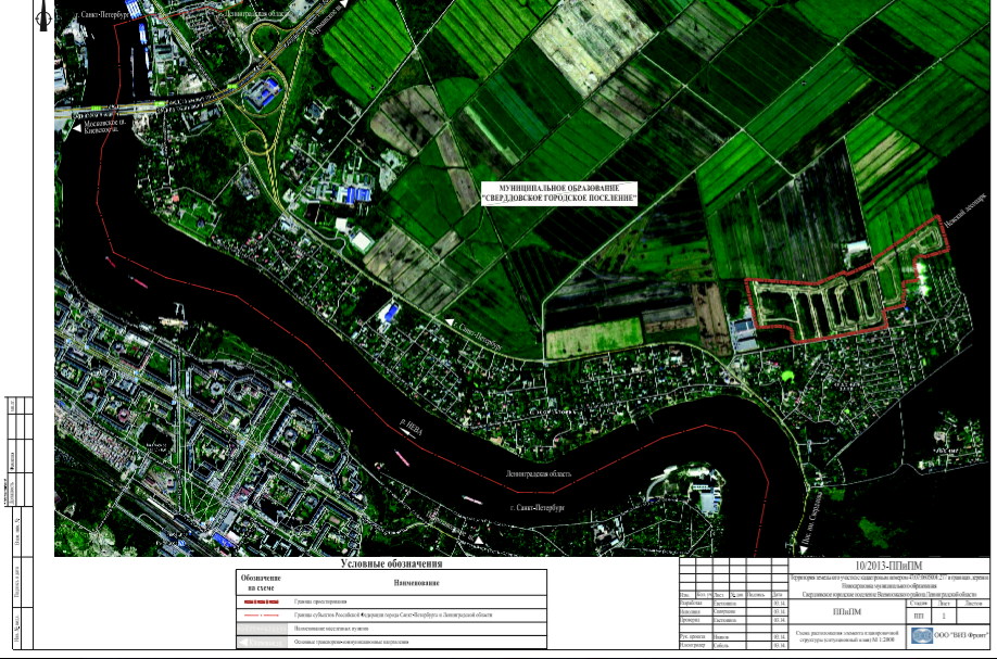 Inoyatov’s huge residential development on the outskirts of Sankt ...